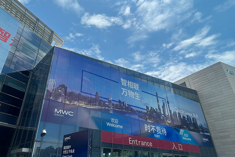 MWC Shanghai - Future First | MWC Shanghai 2024